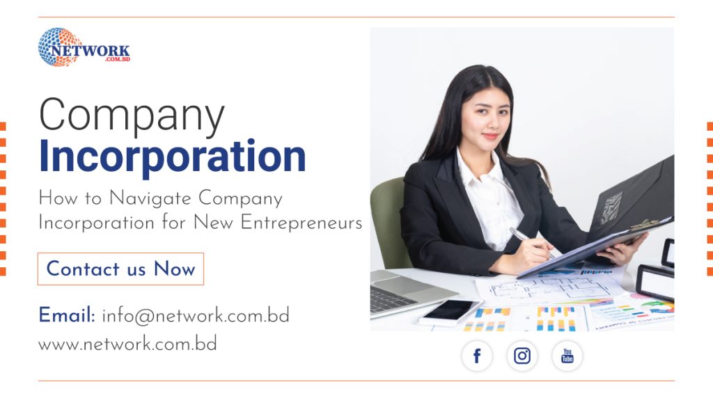 Company Incorporation